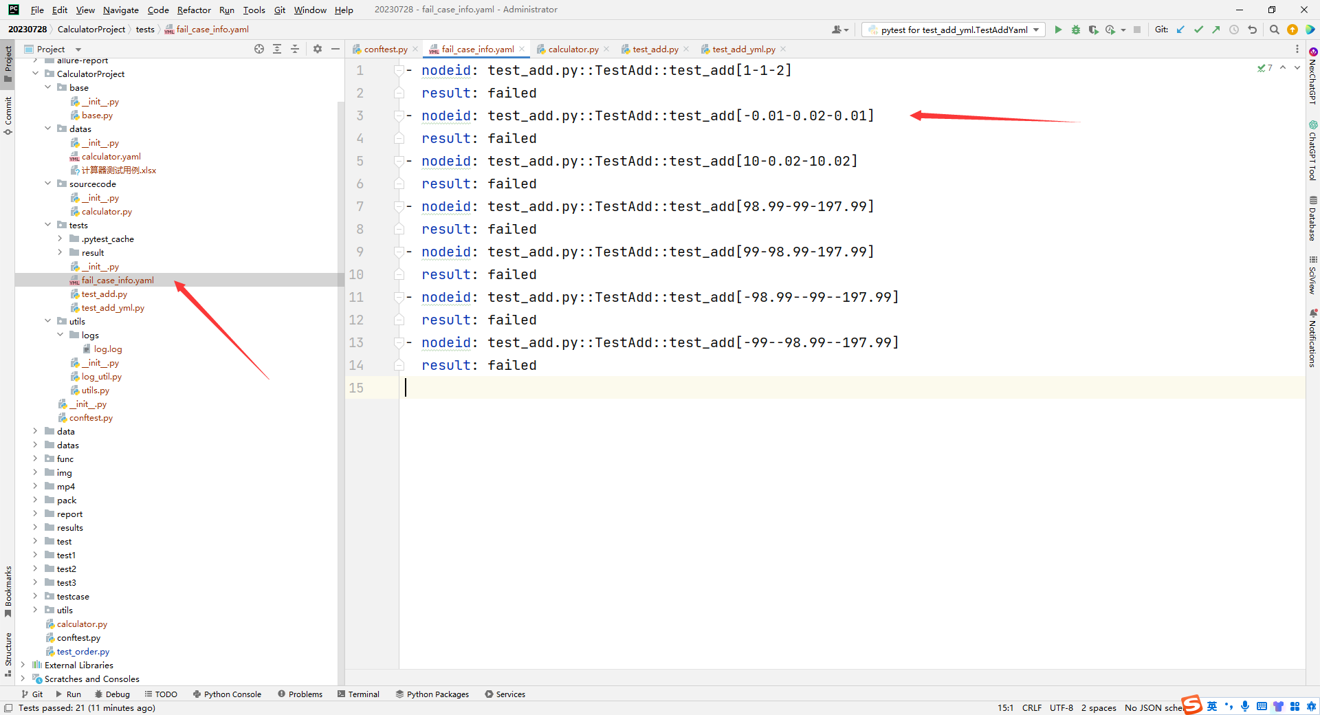 Pytest 测试框架与allure 测试报告——pytest测试框架 L1计算器是近代人发明的可以进行数字运算的机器。 计算器通过对加法、减法、乘法、 Csdn博客