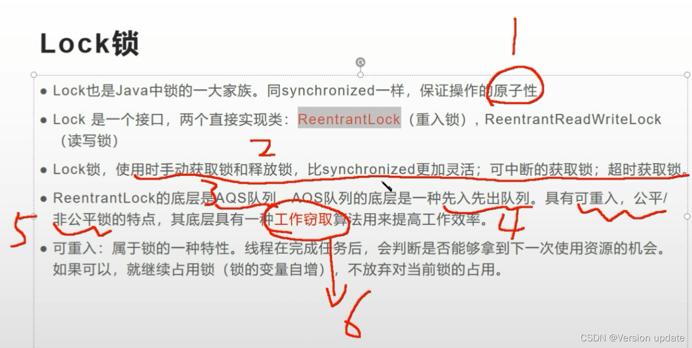Java基础与进阶(面试重点整理)java基础到进阶的面试题 Csdn博客