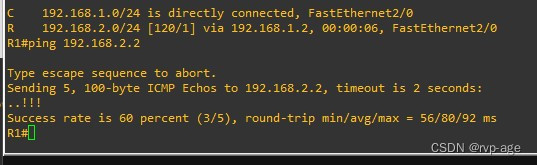 下一代互联网实验：IPv6静态路由和路由汇总 IPv6 to IPv4 隧道 IPv6 NAT-PT 配置_ipv6 访问ipv4 静态映射方式-CSDN博客