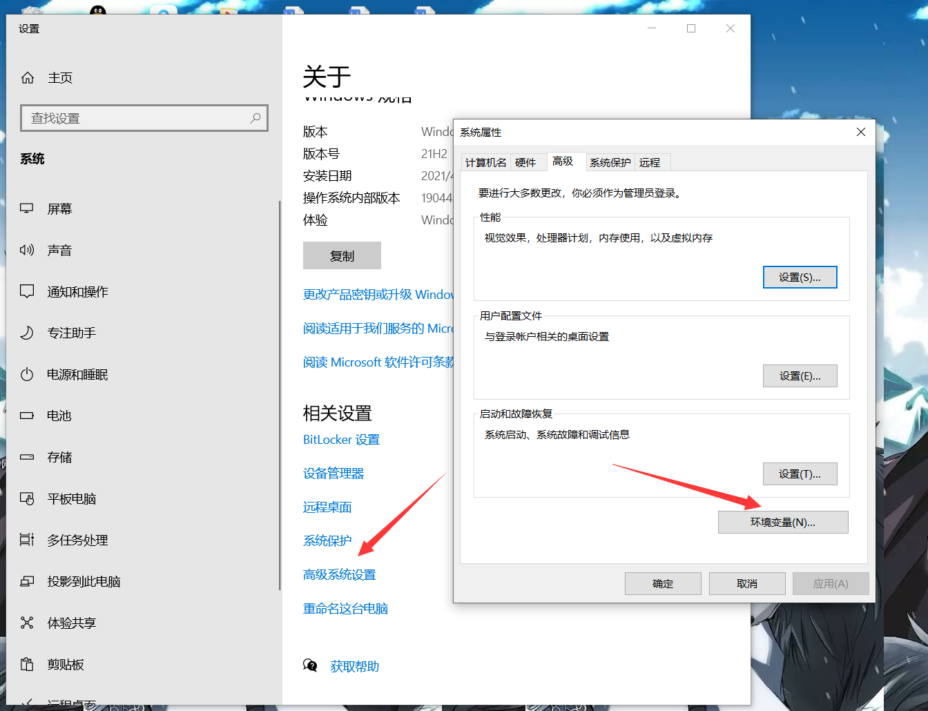 Python 中调用 R 语言 | rpy2 的安装和使用 | 完美解决各种问题并成功配置好_python3.7与rpy2-CSDN博客