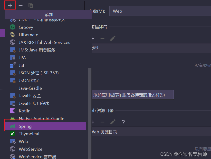 Sprngboot配置文件优先级 Springboot配置文件优先级 Csdn博客