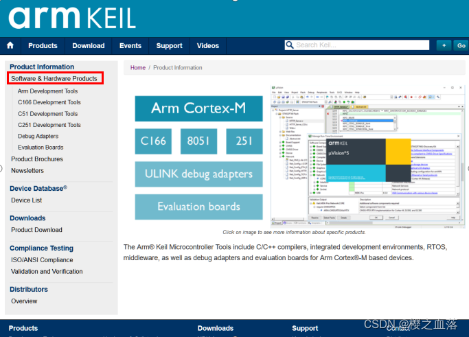 KEIL环境搭建和导入STM32库_keil stm32-CSDN博客
