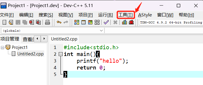 如何解决c语言编程软件Dev C++5.11遇到的“在编译器设置 “MinGW GCC 4.7.2 32-bit“ 中没有提供二进制目录。中止编译。”的问题？_no binary ...