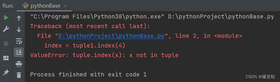 Python基本数据类型 元组（tuple） Csdn博客