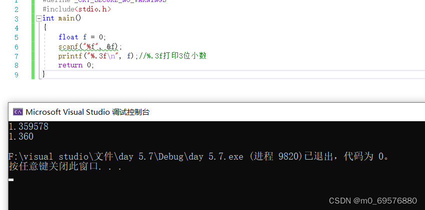 输出一个浮点数，保留三位小数influxdb存储float类型只保留三位小数 Csdn博客 