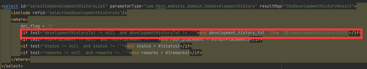 spring boot项目mapper.xml文件中遇到模糊查询问题解决_mapper.xml like 左模糊-CSDN博客