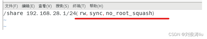 小白带你学习Linux的NFS存储（二十五）_nfs.conf-CSDN博客