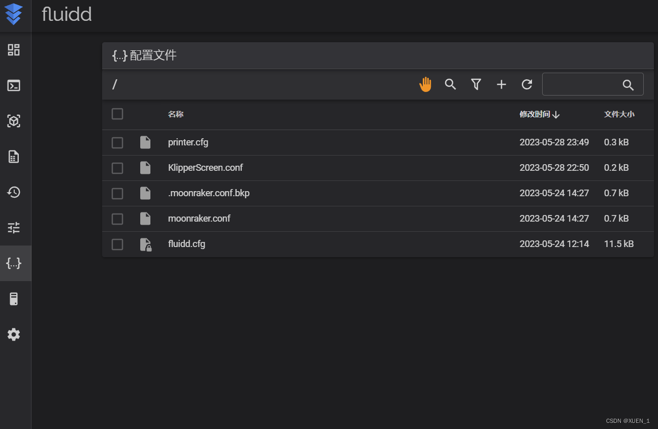 使用Rock Pi 3A 安装 Klipper 基于debian 11 以及BIGTREE Octopus主板刷写固件_klipper编译固件 ...