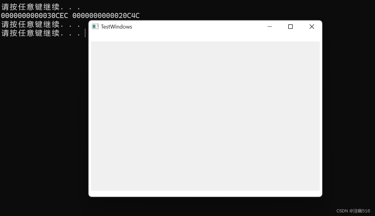 SetParent 函数修改父窗口的误区-CSDN博客