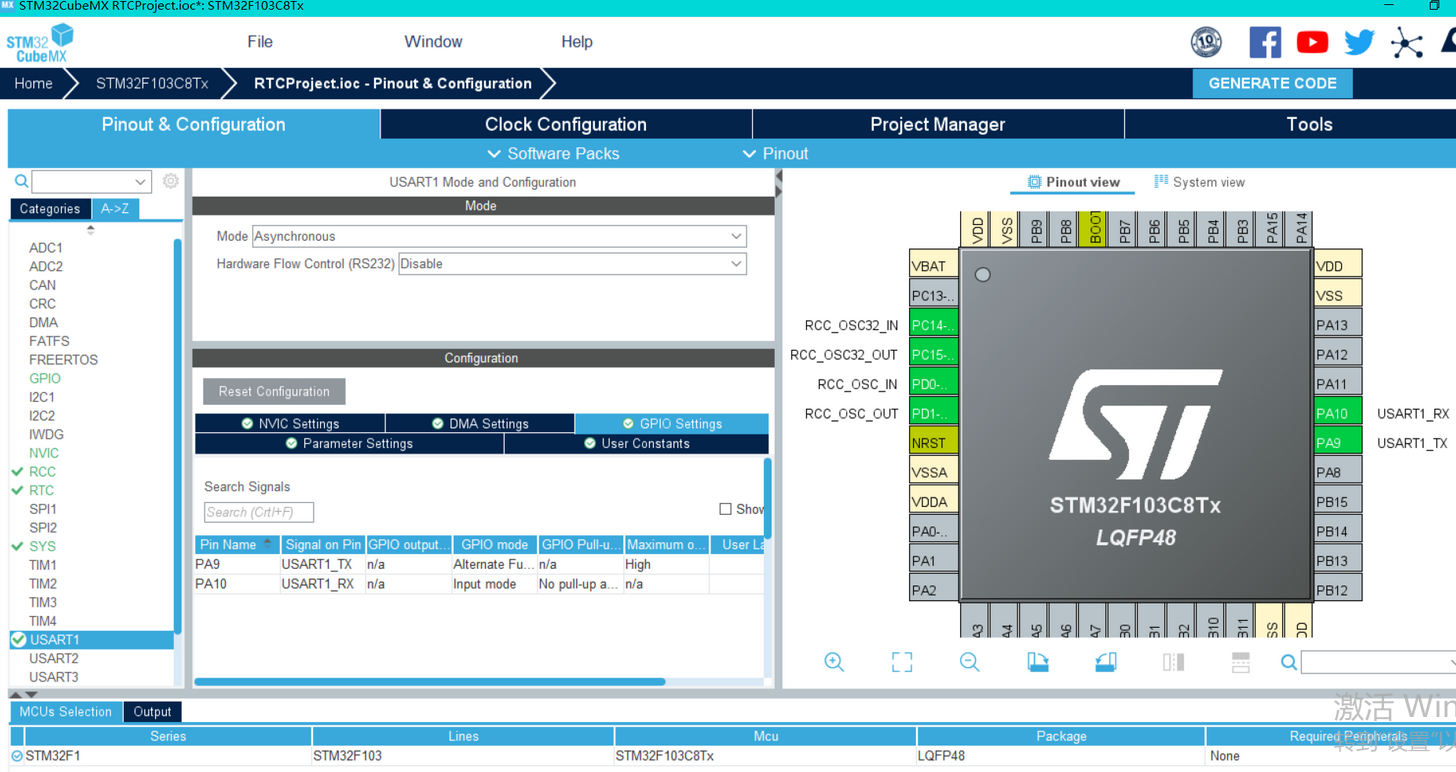 STM32F103基于RTC实现简单日历_stm32f103 rtc hal-CSDN博客