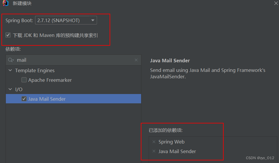 基于webscoket的简易聊天室项目前后端代码实现websocket聊天室项目设计 Csdn博客