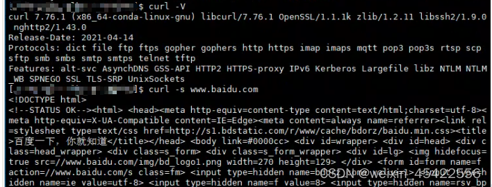 curl: symbol lookup error: curl: undefined symbol: curl_mime_free_curl symbol lookup error-CSDN博客