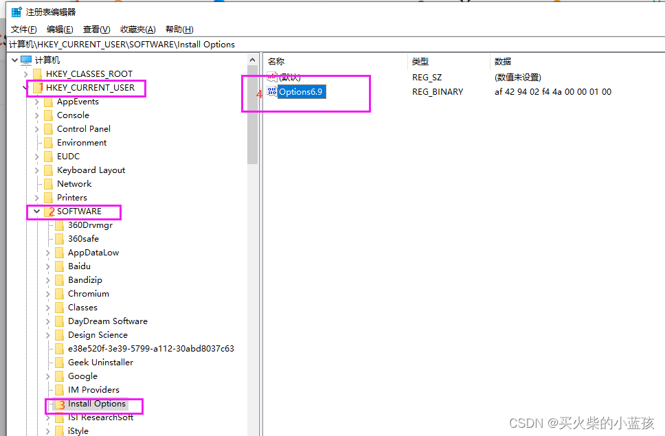 Extend the use time of formula editor-CSDN博客
