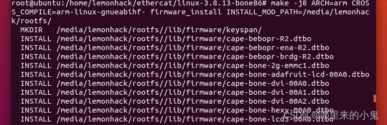 使用xenomai与linux内核源码交叉编译，移植到beaglebone black(AM3358)开发板上_在bbb板上移植xeomai-CSDN博客