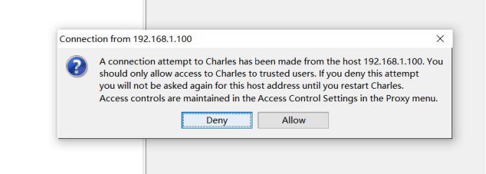 charles ———— Access control settings 访问控制设置_charles access control settings-CSDN博客