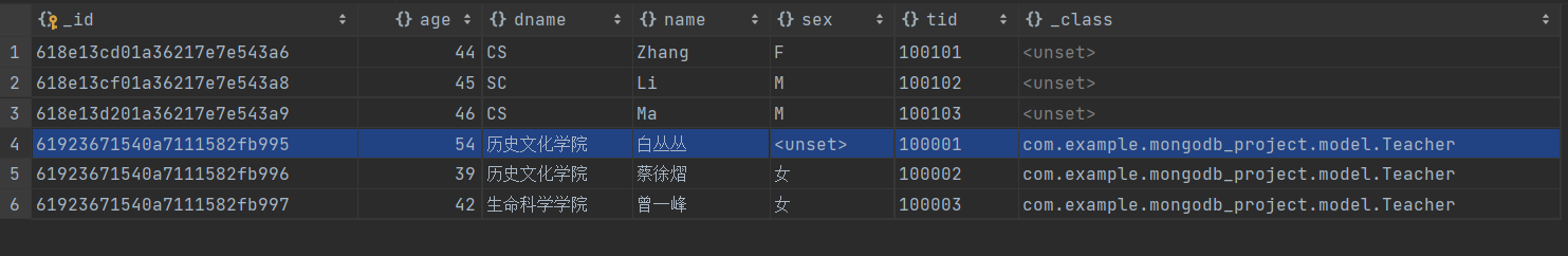 Vue Springboot 表单导入excel中数据到数据库vue前端上传excel文件springboot后端读取 Csdn博客