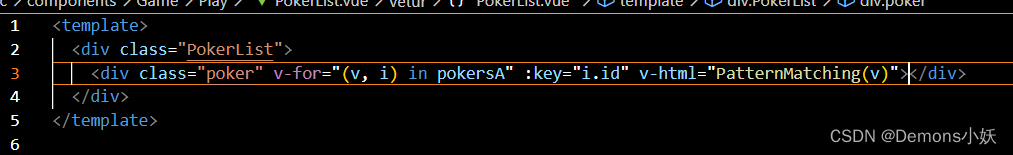 vue项目中v-html失效报错的原因之一_vue v-html失效-CSDN博客