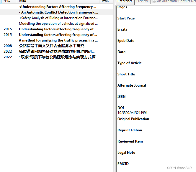endnoteX9导入英文PDF文献，可以识别Doi,但无法显示参考文献信息，如何解决？_endnote导入pdf后生成不了文献信息-CSDN博客