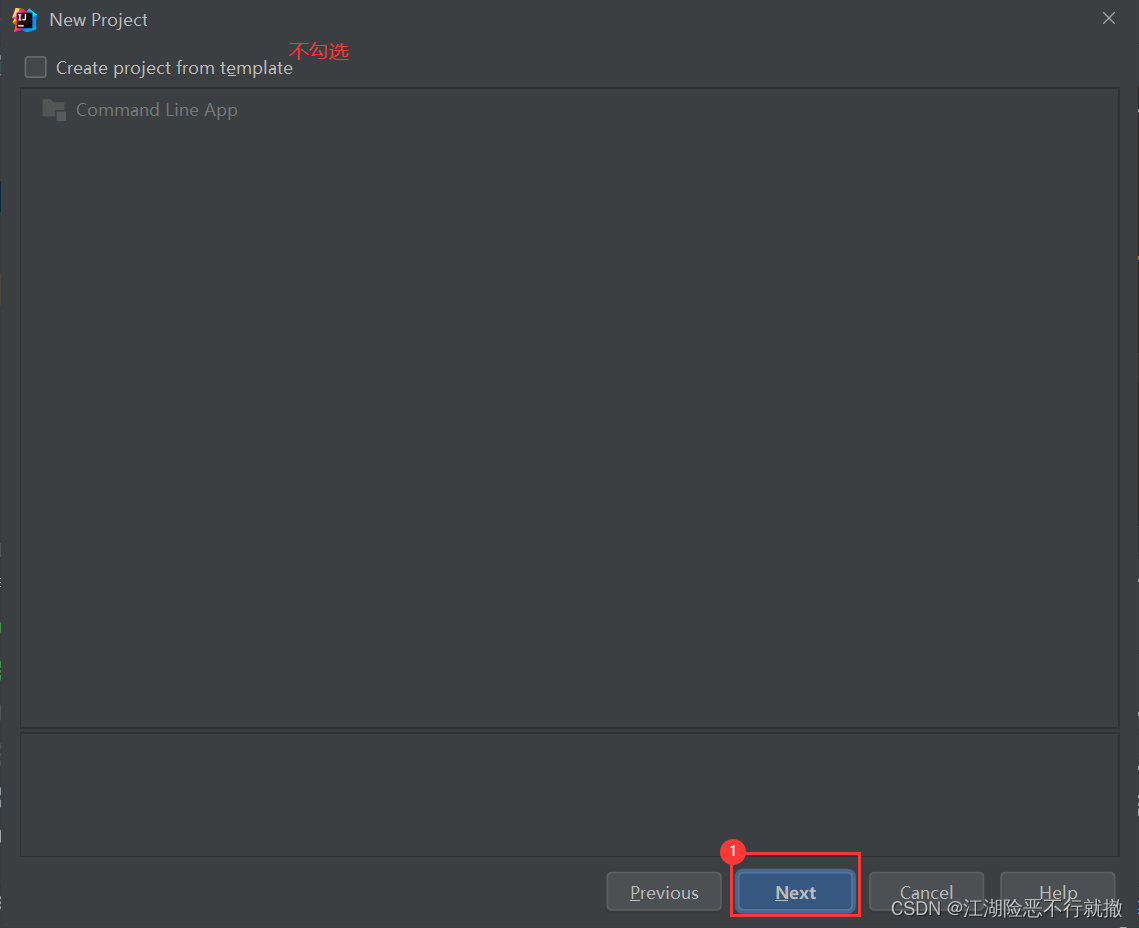 IntelliJ IDEA 2021.2.3新建java web项目_idea2021.3创建新项目 没有java-CSDN博客