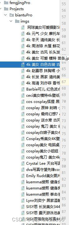 Scrapy图片爬取 使用imagespipline全站爬取图片cannot Import Name Imagespipeline From Scrapyp Csdn博客 