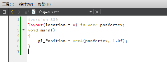 【OpenGL学习笔记六】使用QOpenGLShaderProgram编写着色器程序_qopenglshader::compile(fragment): error: 4:1: ':' -CSDN博客