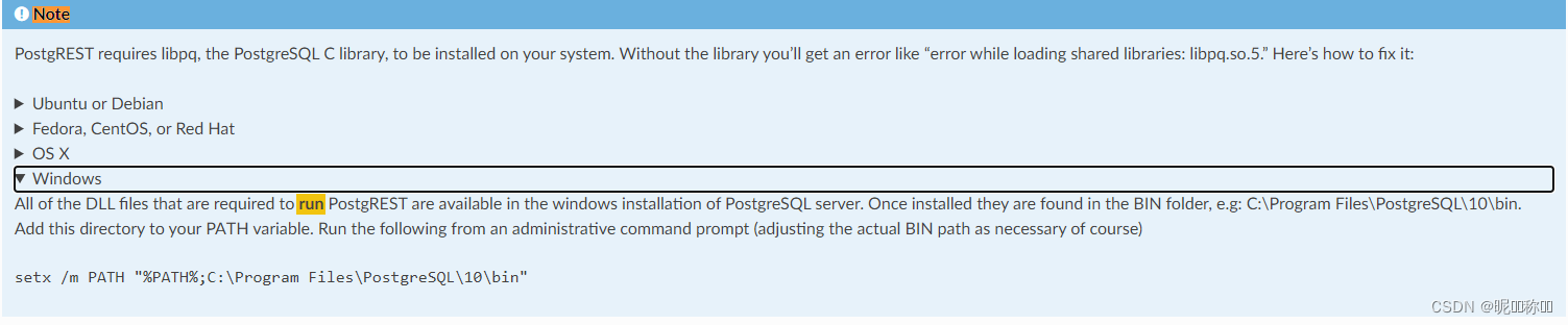 由于找不到LIBPQ.dll，无法继续执行代码。-CSDN博客