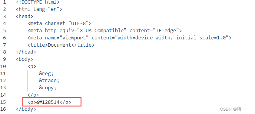 web第五课：hr的属性值和特殊符号_hr属性-CSDN博客