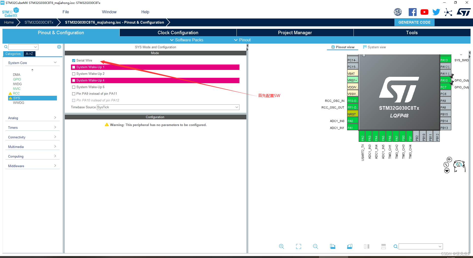STM32G030C8T6多通道ADC采集_stm32g030 adc-CSDN博客