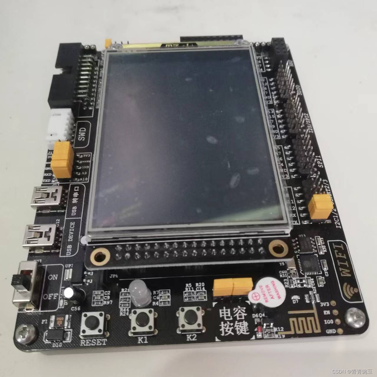 四年STM32研发的工作感悟_stm32健壮-CSDN博客