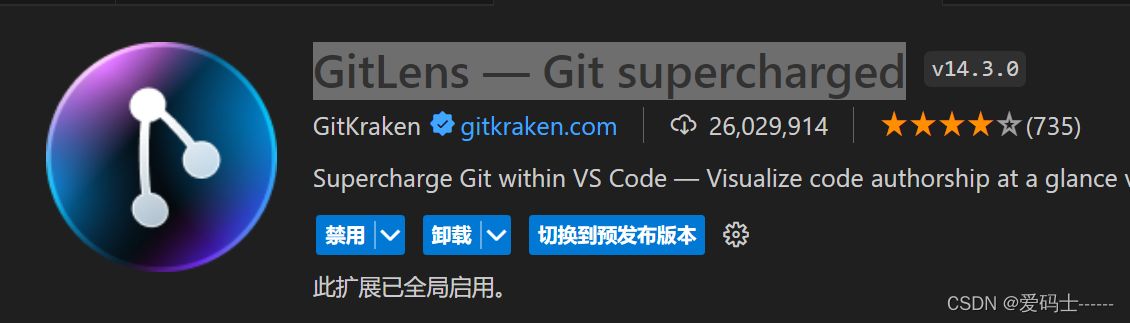 vsCode推荐插件_vsc 插件 auto close tag-CSDN博客