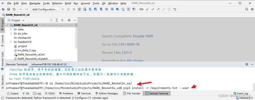 使用MindStudio完成RARE_Resnet34_vd模型开发_global.pretrainedmodel-CSDN博客