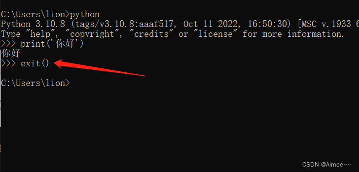 Python文件打包成exe程序教程python怎么打包成exe文件 Csdn博客