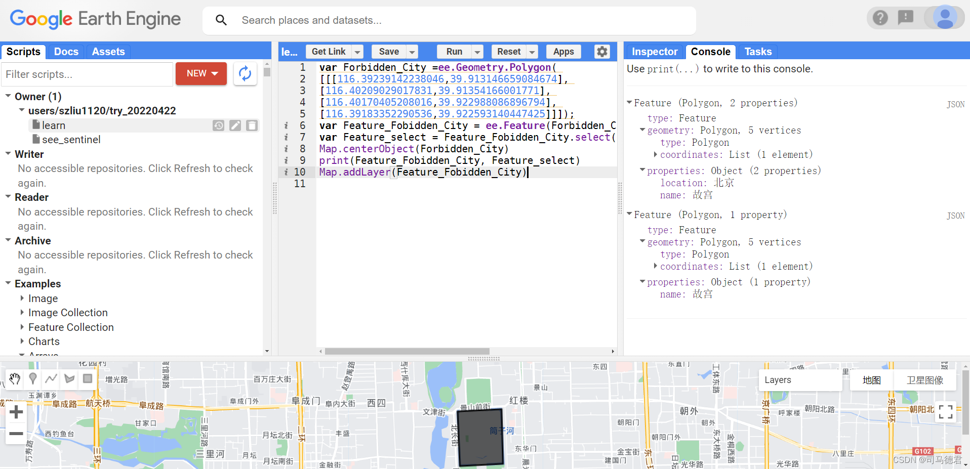 GEE学习笔记【3】GEE的数据类型之Geometry, Feature,Feature collection_gee geometry-CSDN博客