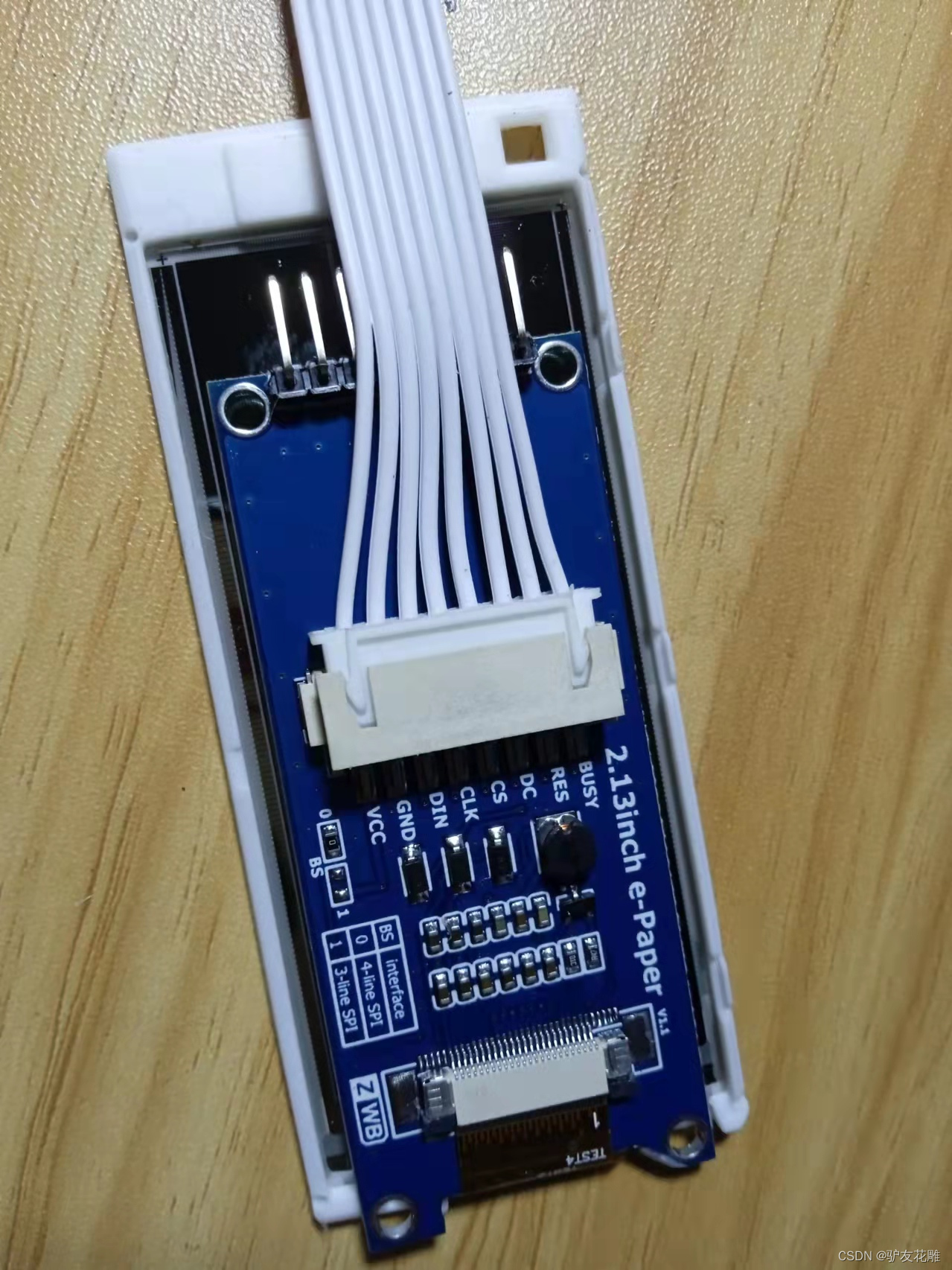 【雕爷学编程】arduino动手做（206） 尝试运行黑白色电子钟（测试213黑白墨水屏）arduino电子时钟 Csdn博客