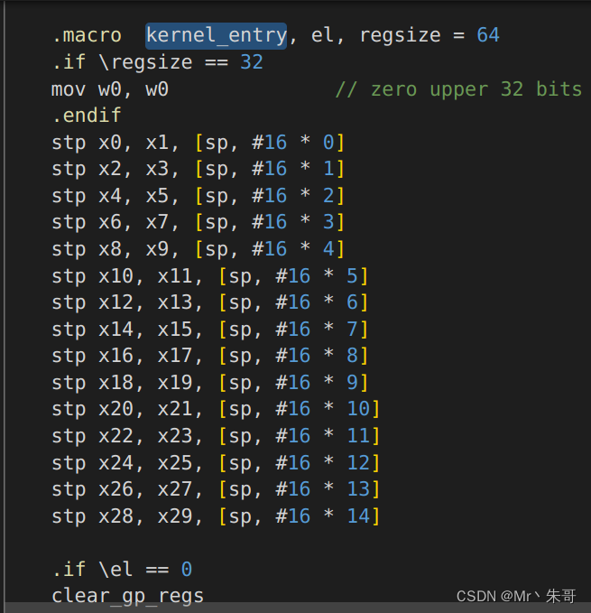 分析 Time Gettimeofday 系统调用在 Arm64 Linux 中的执行过程 内核实现gettimeofday 64位 Csdn博客