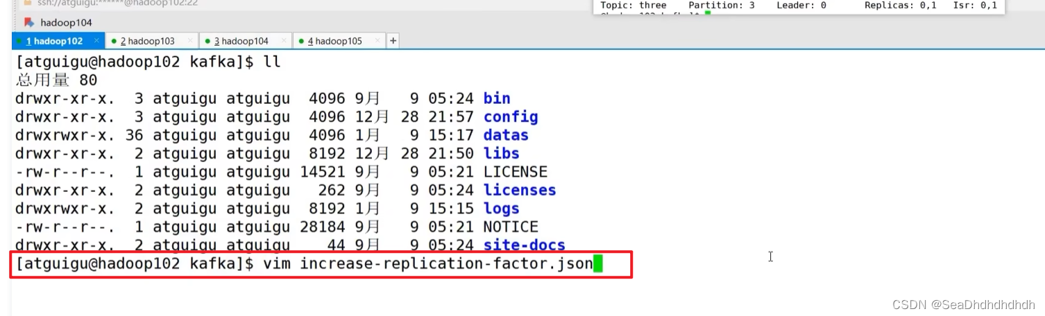 Kafka Broker 副本kafka副本数和broker数 Csdn博客