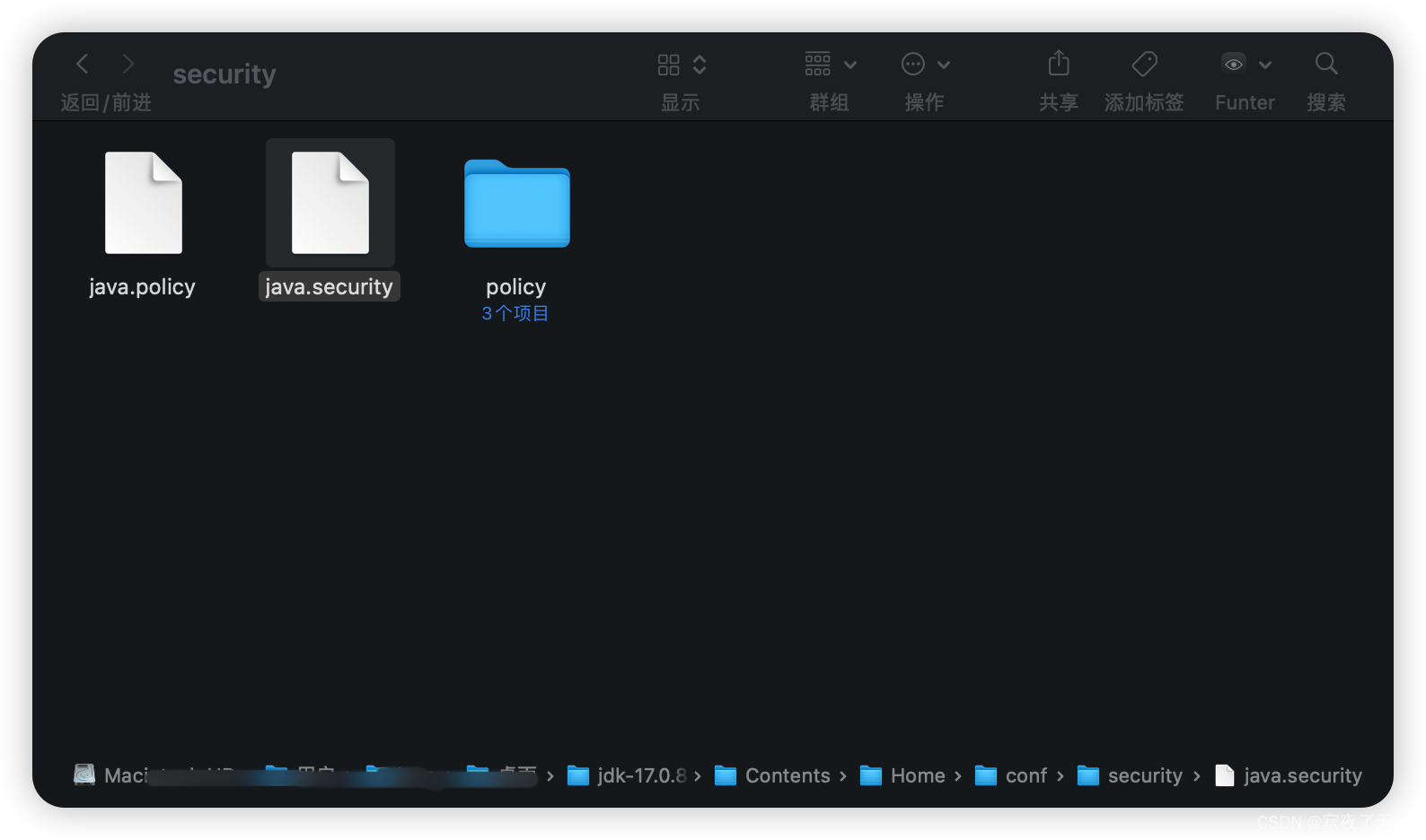 Linux 环境下 Java17使用hutool国密4加解密出现 Securityexception Jce Cannot Authenticate The Provider Bccn