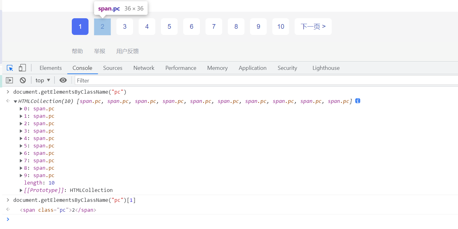 Web自动化：83 Selenium中如何实现浏览器的窗口滚动selenium 滚动页面 Csdn博客 