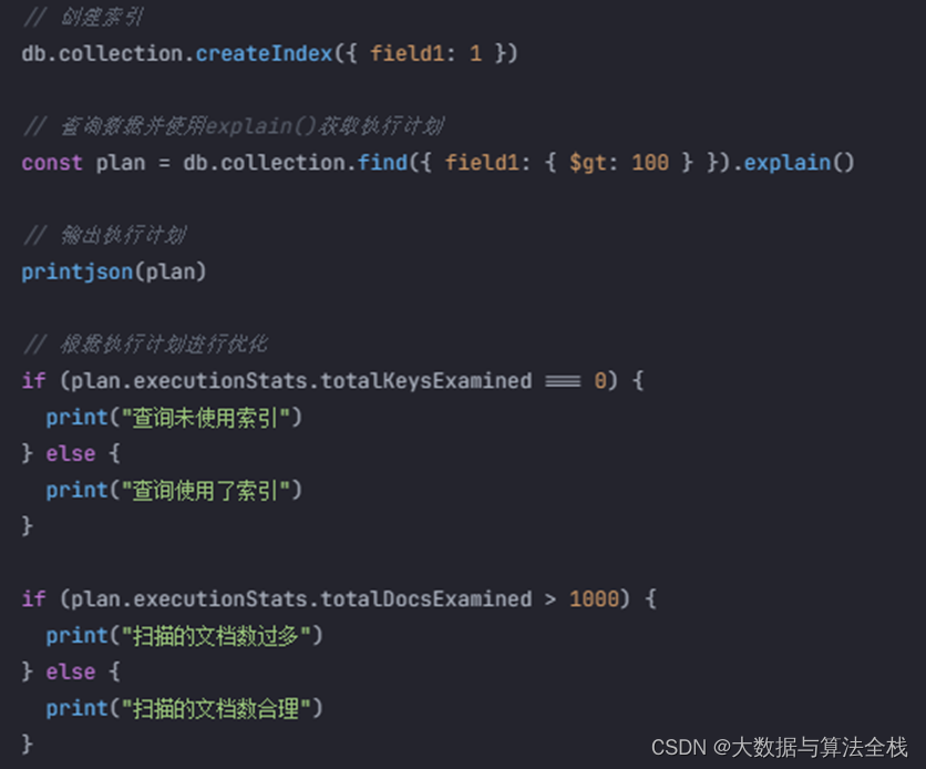 Mongodb查询优化和执行计划mongo执行计划 Csdn博客 