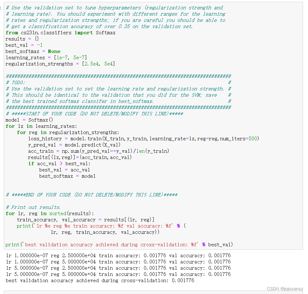 Softmax classifier的深度剖析（cs231n课程作业）_cs231n softmax-CSDN博客
