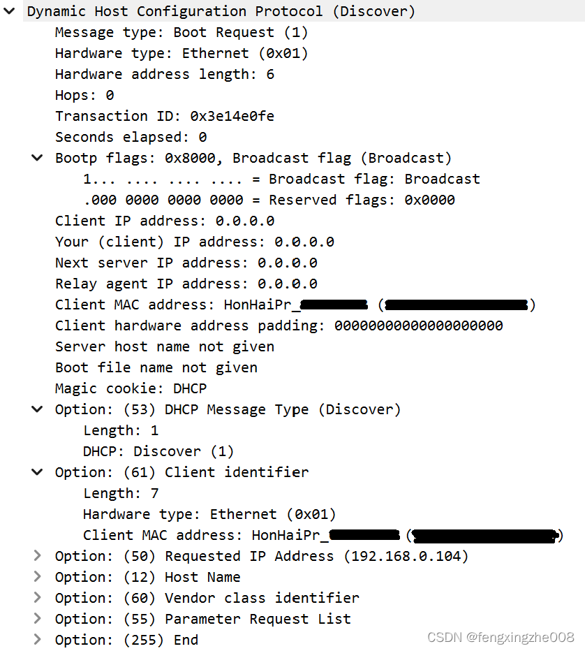 DHCP-原理介绍+报文解析+配置示例---RFC2131_dhcp rfc-CSDN博客