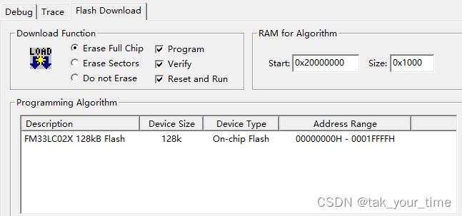 关于打开keil工程文件是出现“contains an incorrect path”现象_sdint.h stdio.h contains an incorrect path-CSDN博客