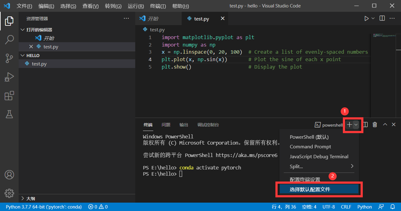在VSCode中配置Python3开发环境（win10系统）_在visual studio code中安装的python是python3吗-CSDN博客