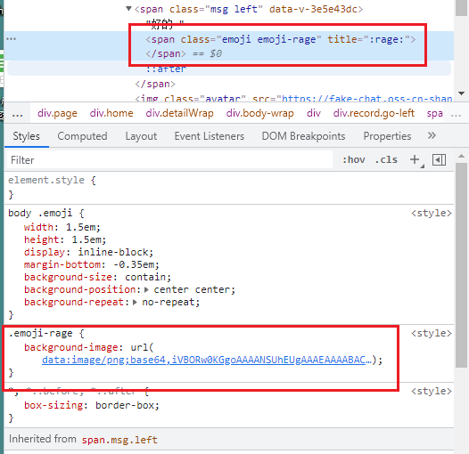 前端使用emoji表情_js引入emoji-CSDN博客