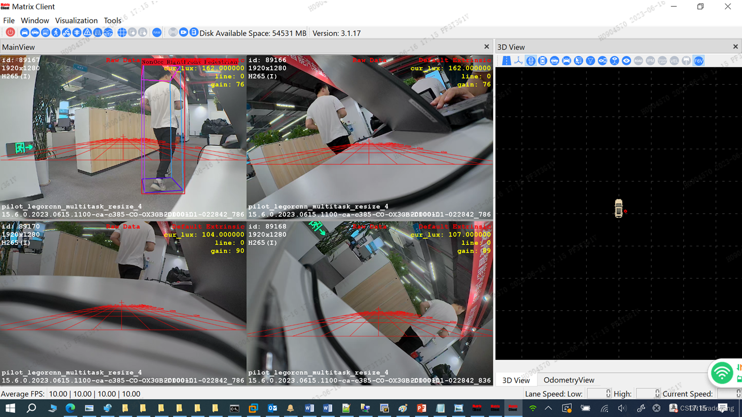 地平线Matrix-Client介绍_matrix client-CSDN博客