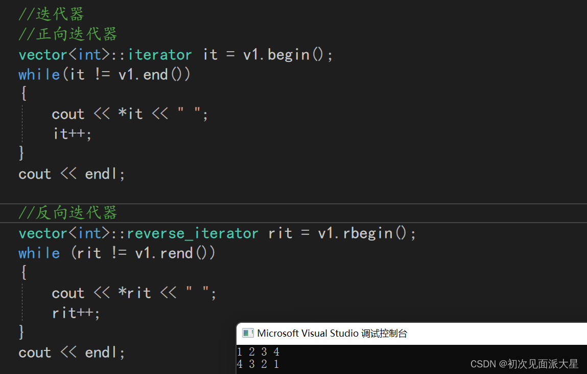 【C++】 vector的使用_vector c++ 用法-CSDN博客