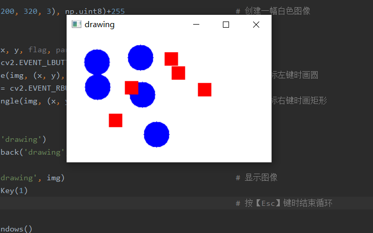 2.opencv——图像用户界面操作_pts=np.array(xys,np.int32)-CSDN博客