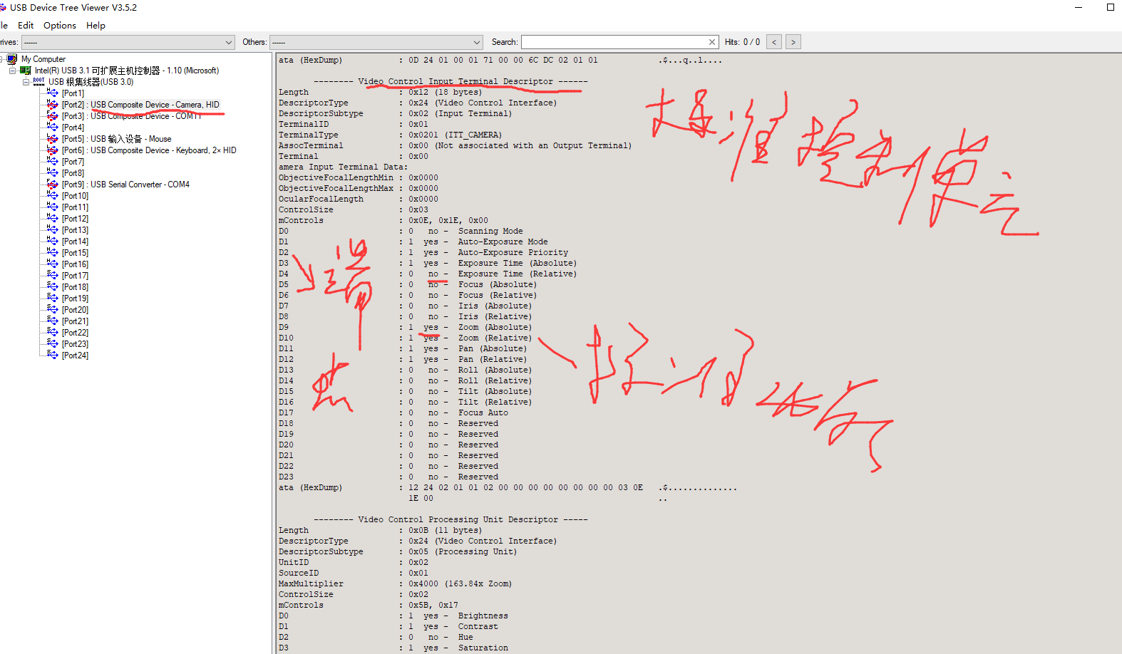 Sigmastar 方案的相机开发流程和注意点_sigmastar project rootfs-CSDN博客