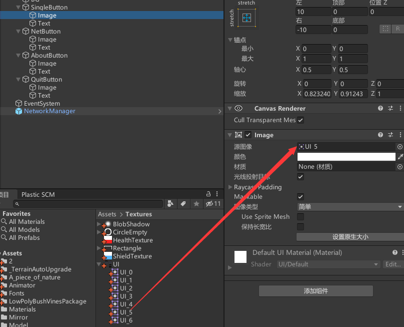 【Unity3D-Mirror多人坦克大战】敌人的开火和死亡、游戏开始界面制作（完结）_unity mirror 同步敌人-CSDN博客