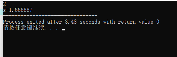 编写程序，输入n的值，按下列公式计算并输出s的值。s=1/1+2/(1+2)+3/(1+2+3)+⋯+n/(1+2+3+⋯+n)_编写程序,其功能是:根据以下公式计算并输出s。公式为: s=1 ...